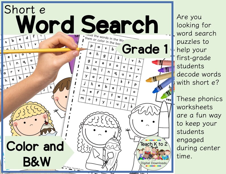 Short E Word Search Puzzles for Grade 1 Literacy Centers/first Grade ...
