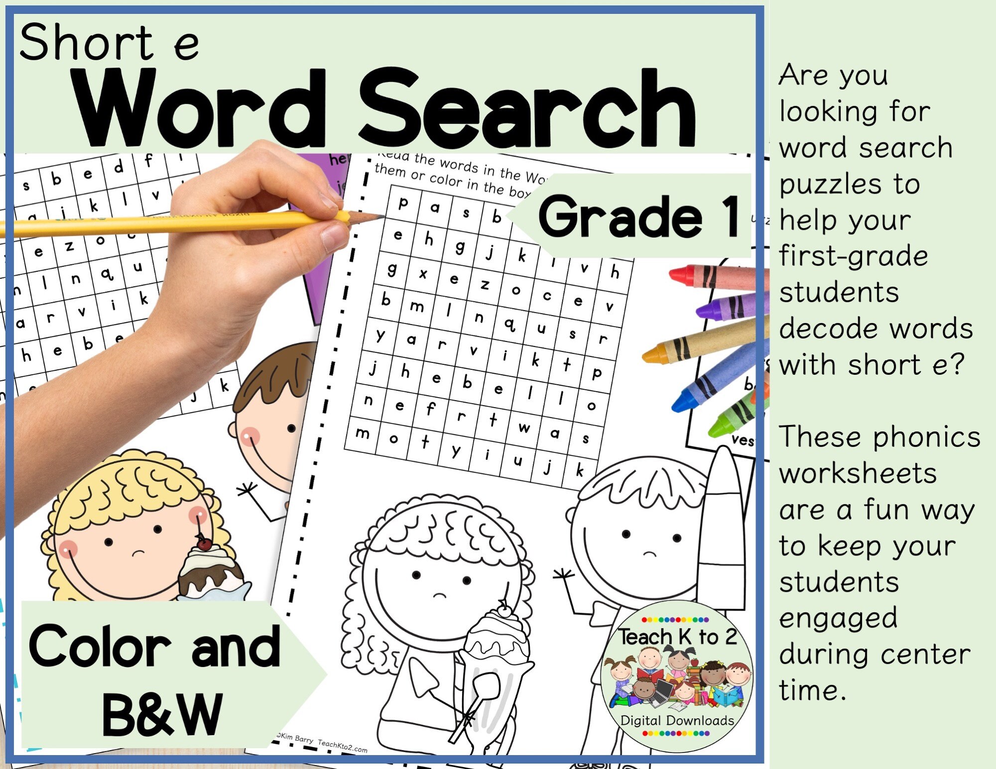 Short E Word Search Puzzles for Grade 1 Literacy Centers/first Grade ...