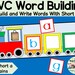 CVC Word Building/cvc Words to Build and Write/digital Download ...