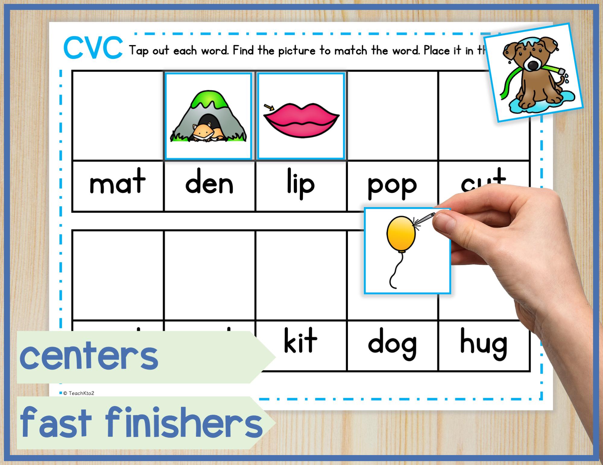 CVC Decode & Match Pictures | Word Mats | Grades K-1 Literacy Center ...
