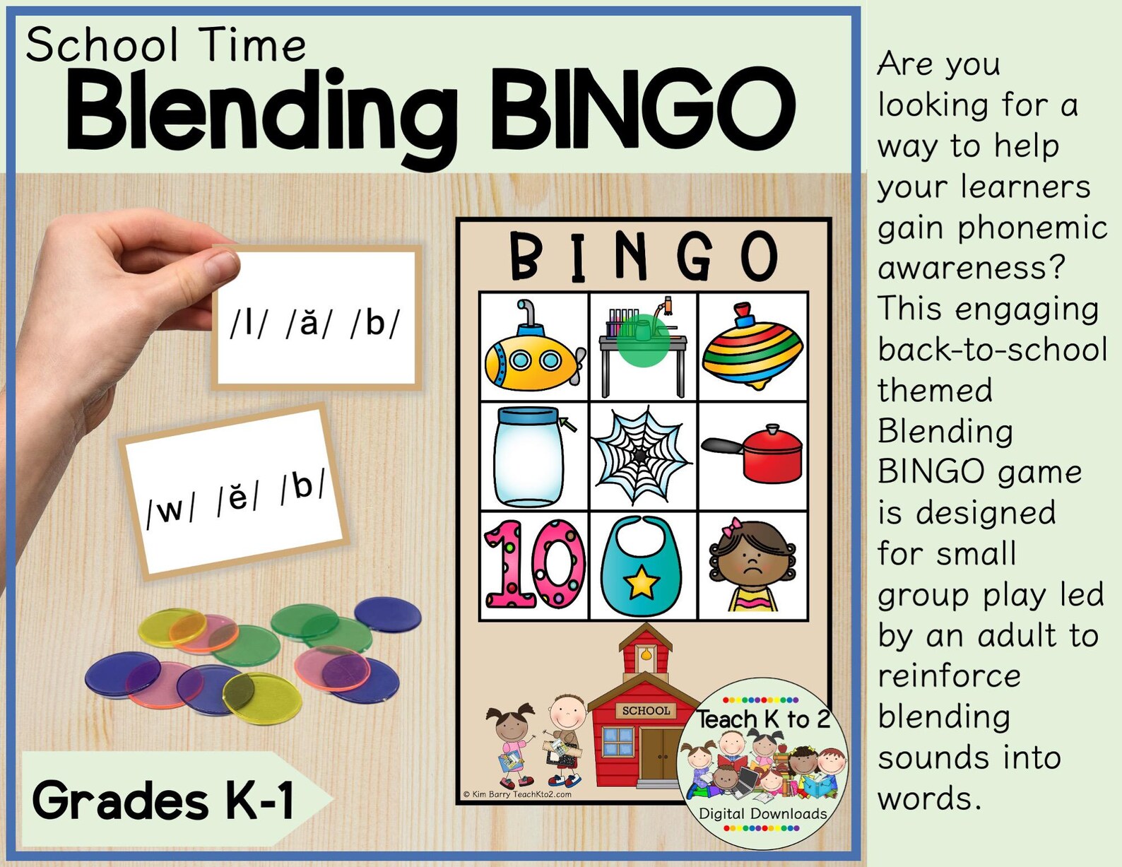 Blending BINGO Phonemic Awareness Back to School Themed Game for ...