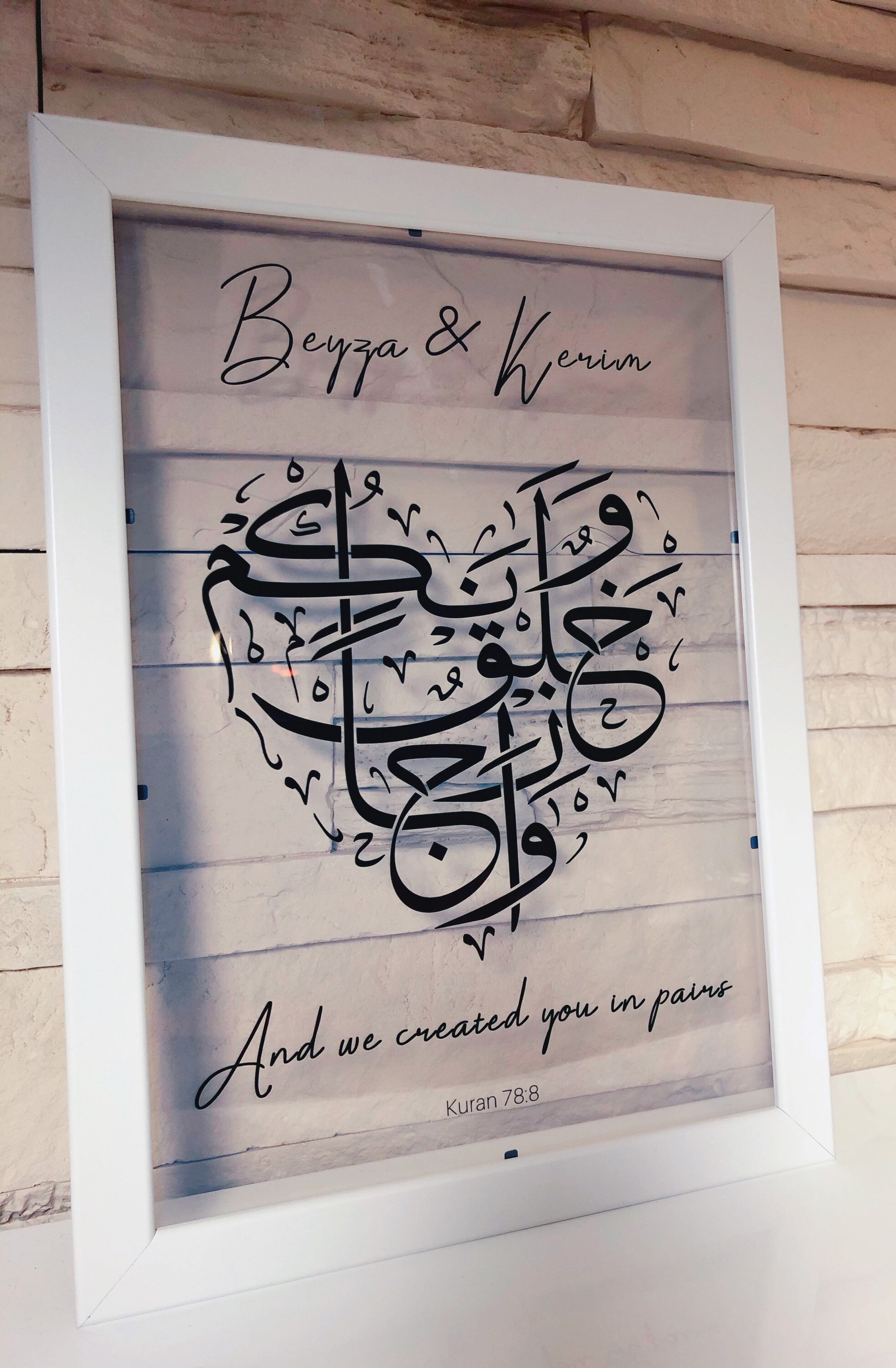 Islam, Wedding Poster, and We Created You in Pairs, Gift Idea ...
