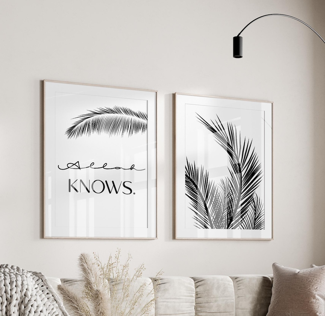 Islamic Murals, Islamic Posters, Allah Posters, Islamic Decoration ...