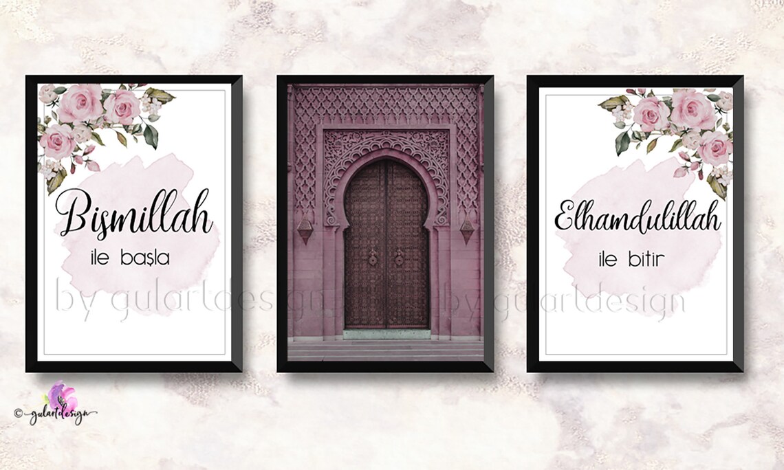 Islamische Poster, Islam, islamic, islamic wallart, islamicquotes ...