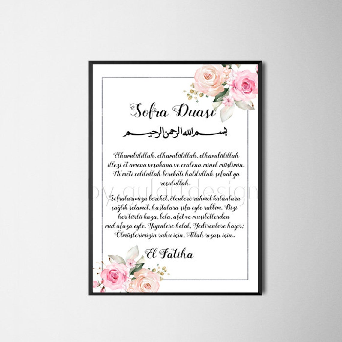Islamische Wandbilder,Dua, Sofra duasi, Gebet, Islam, Poster, interior, islamic, islamic wallart ...