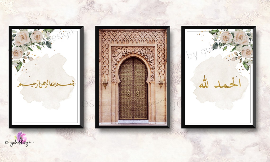 Islamische Poster, Islam, islamic, islamic wallart, islamicquotes ...