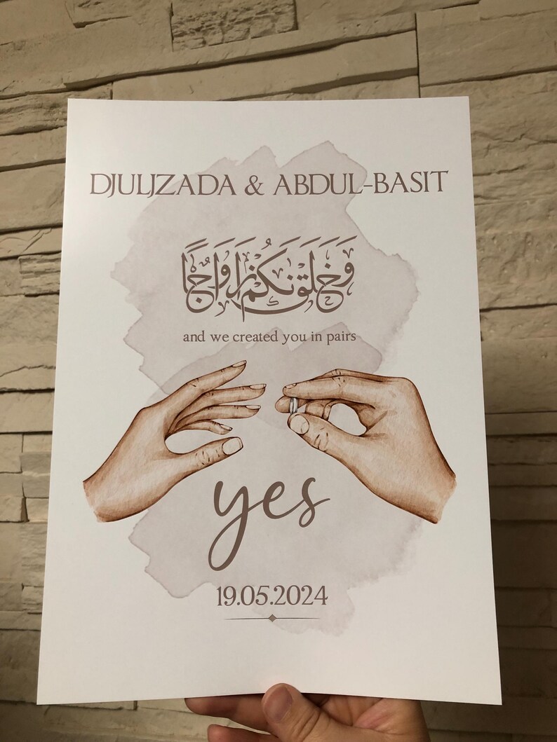 Islamic Poster, Islamic Wedding, Islamic Wall Art, Islamic Decoration ...