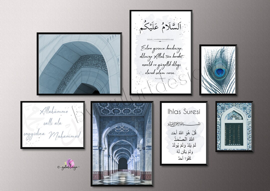 Islam, Wall Art, Islamic Murals, Islamic Quotes, Islamic Wallart ...