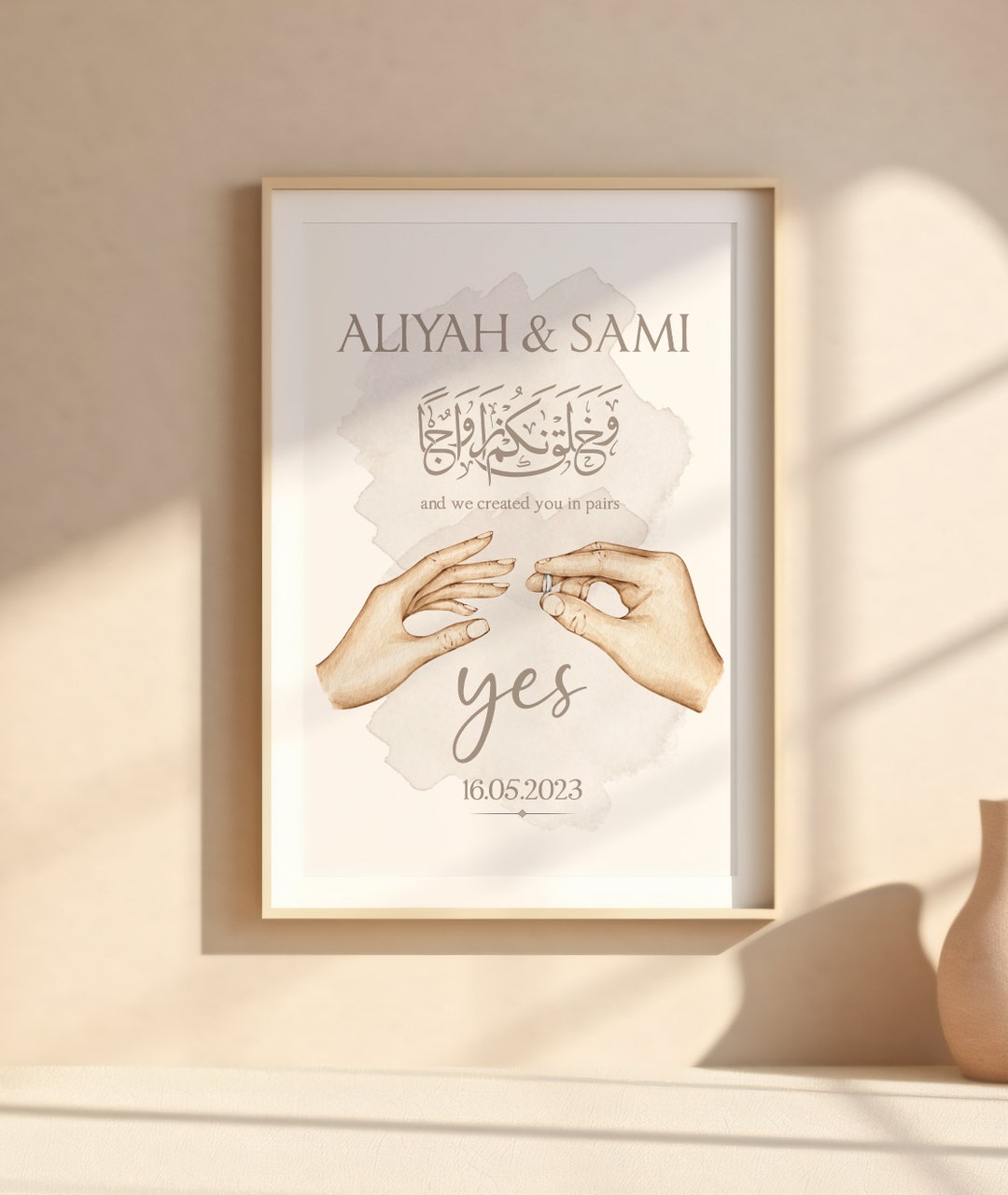 Islamic Poster, Islamic Wedding, Islamic Wall Art, Islamic Decoration ...
