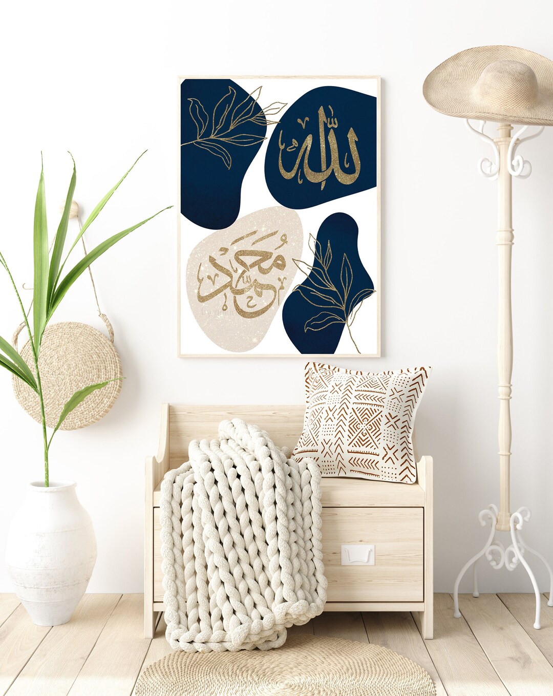Islamicwallart Islamic Murals Islamic Posters Allah - Etsy