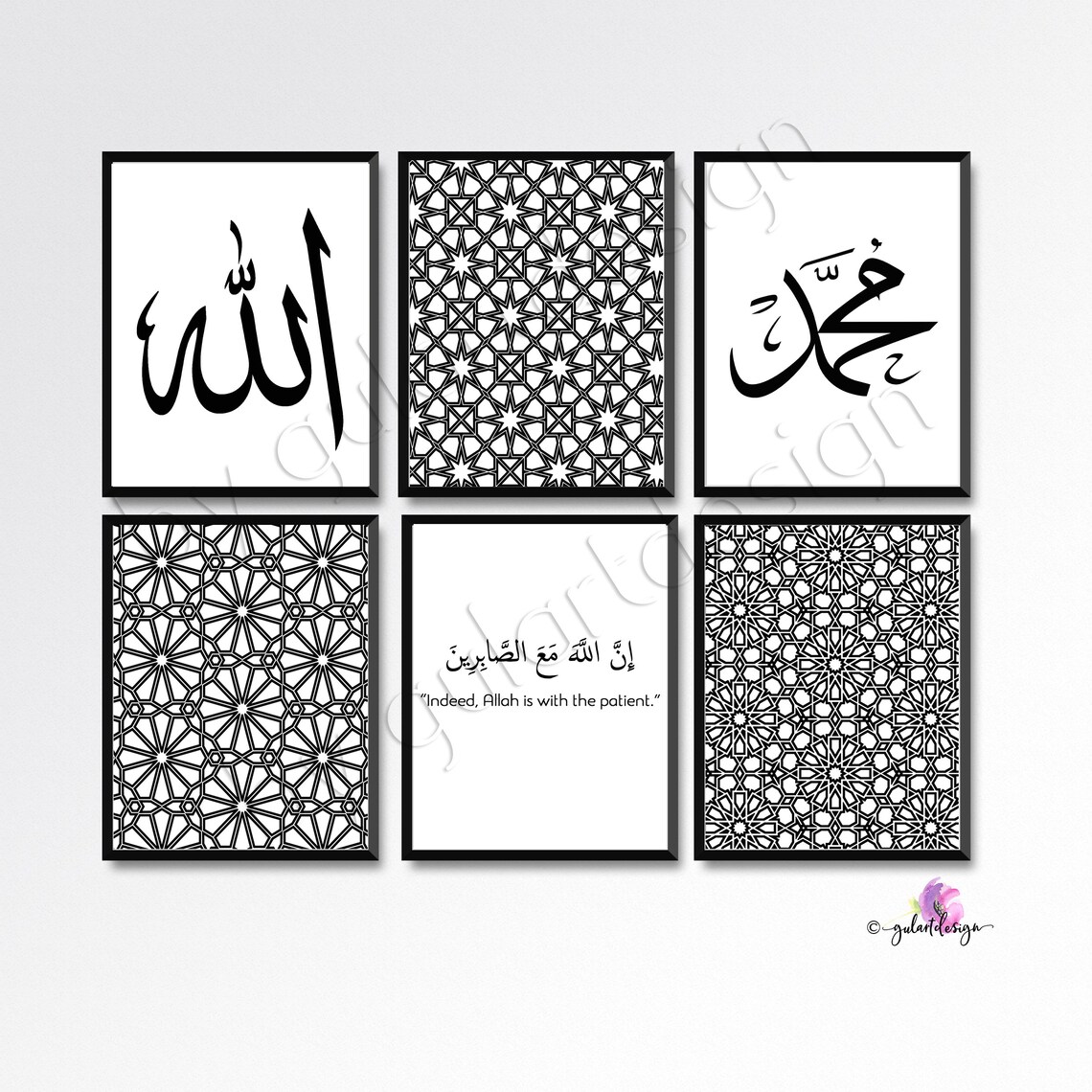 Islamische Poster Set Islam dua islamic decor islamic - Etsy.de