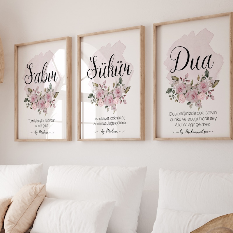 Islamic Poster - Etsy