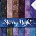 Starry night digital paper watercolor paper whimsical | Etsy