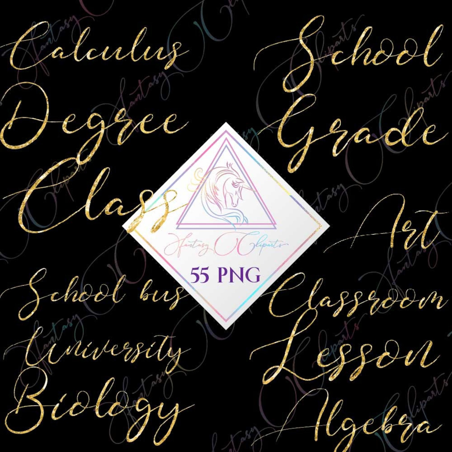 School Word Art Back to School Fantasy Cliparts High School - Etsy