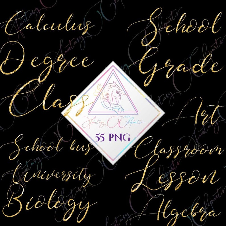 School Word Art Back to School Fantasy Cliparts High School - Etsy