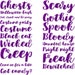 Halloween Word Art Purple Glitter Common Phrases Trick or - Etsy