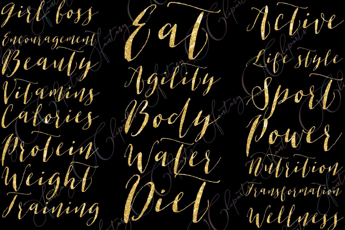 Work Out Word Art Clipart Cardio Training Sayings in Png | Etsy