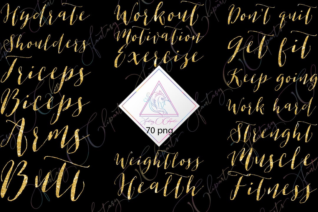 Work Out Word Art Clipart, Cardio Training Sayings in Png Format, Made ...