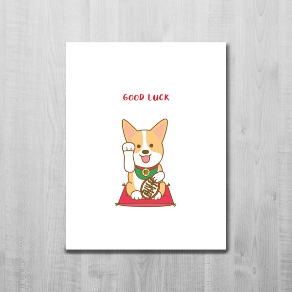 Corgi Farewell Card - Etsy