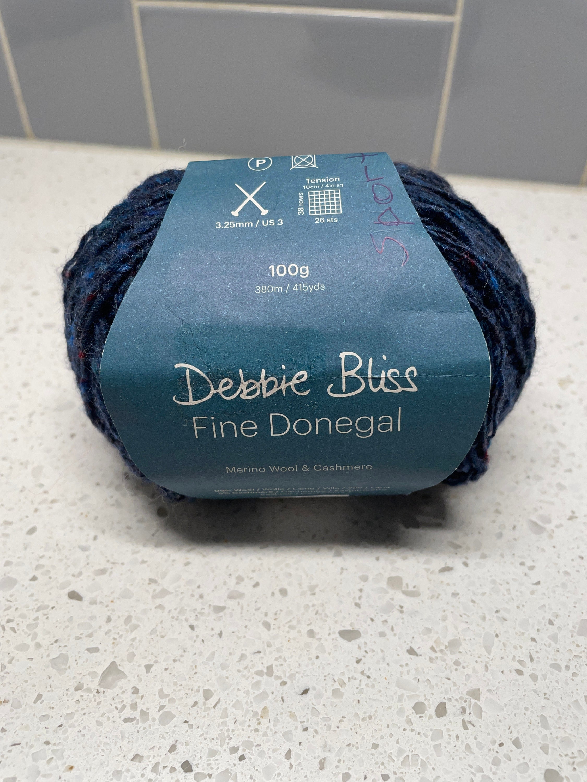 Debbie Bliss Fine Donegal Merino and Cashmere Yarn Color 14 Midnight - Etsy