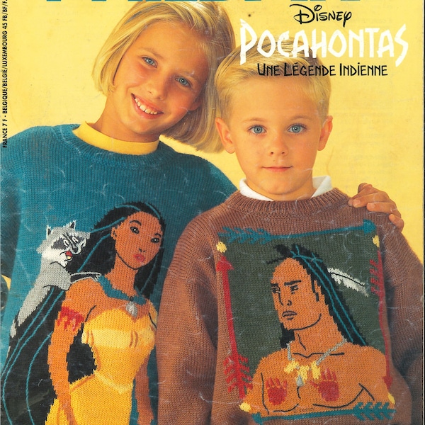 Indian Sweater - Etsy