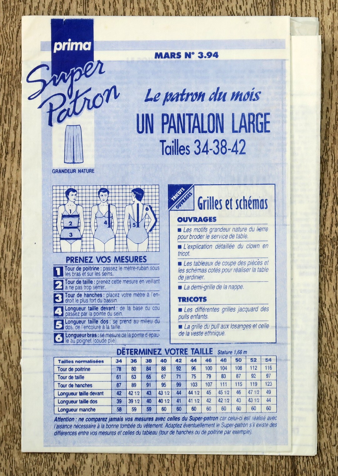 Prima 3.94 Sewing Pattern / Wide Pants, Sewing Pattern, Pants Pattern ...