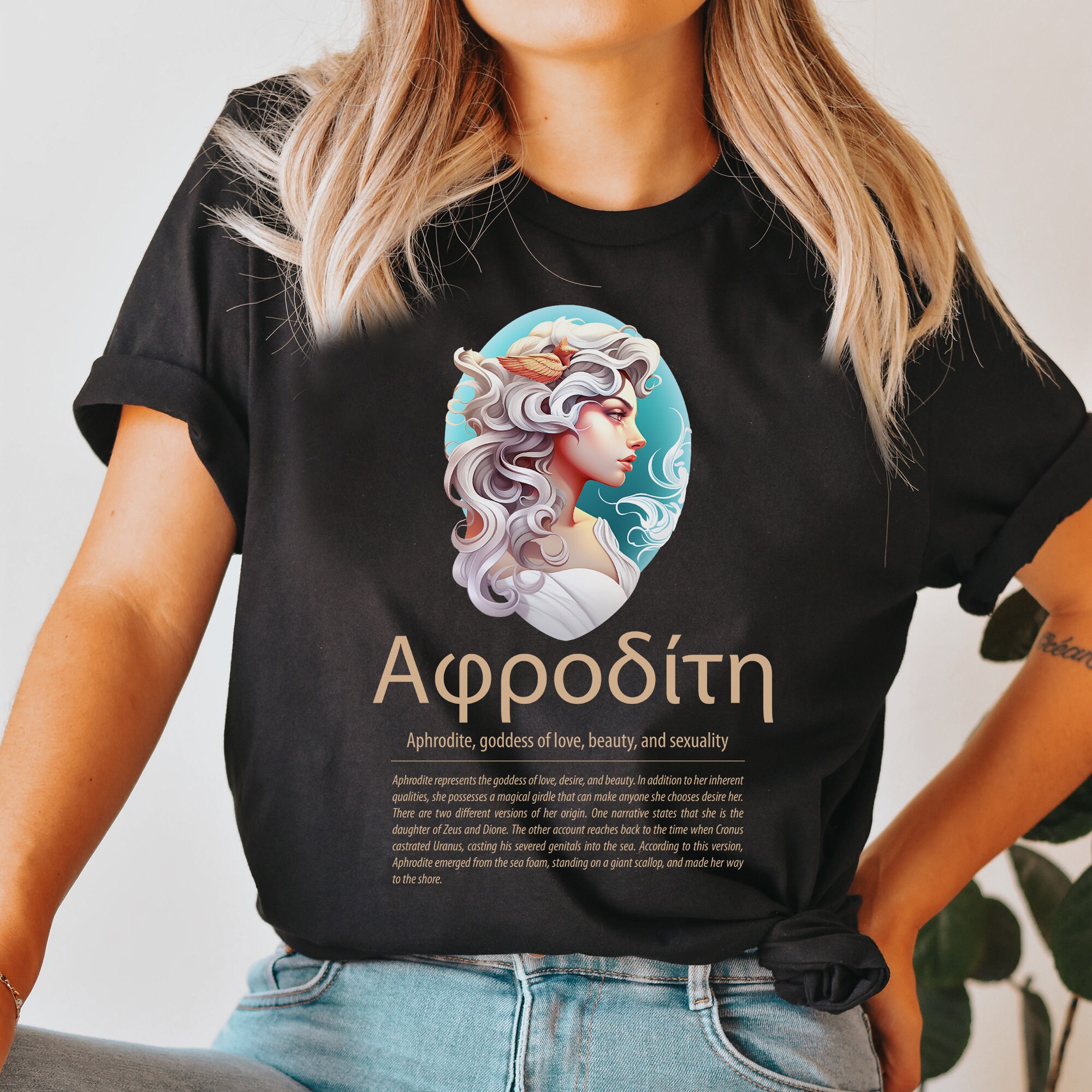 Aphrodite Shirt Greek Mythology Bookish Merch Literature - Etsy
