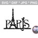 Paris, Eiffel Tower, Love, Heart, Svg Dxf Png Jpg Digital Cut File for ...