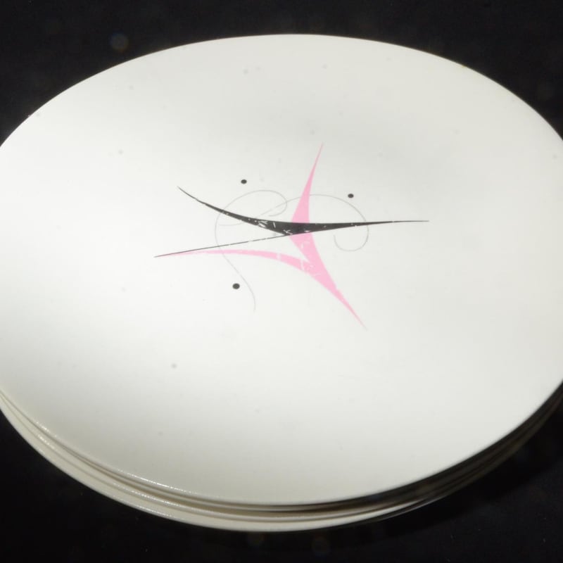 Harlequin Plates - Etsy