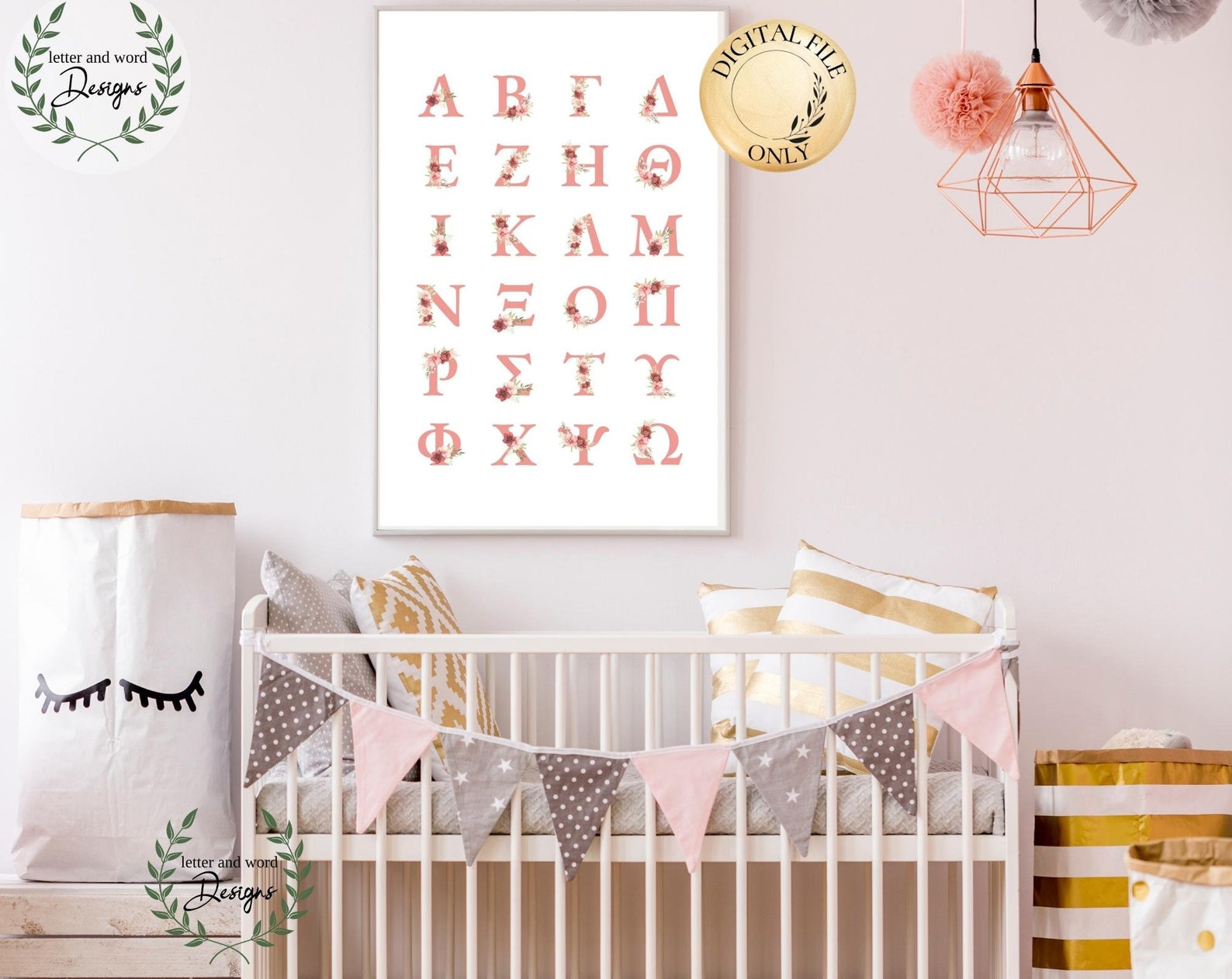 Pink Floral Greek Alphabet Printable, Greek Letters With Flowers ...