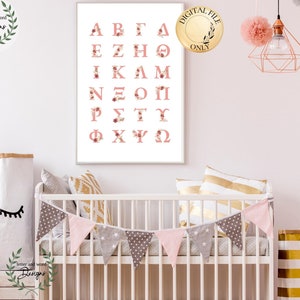 Pink Floral Greek Alphabet Printable, Greek Letters With Flowers ...