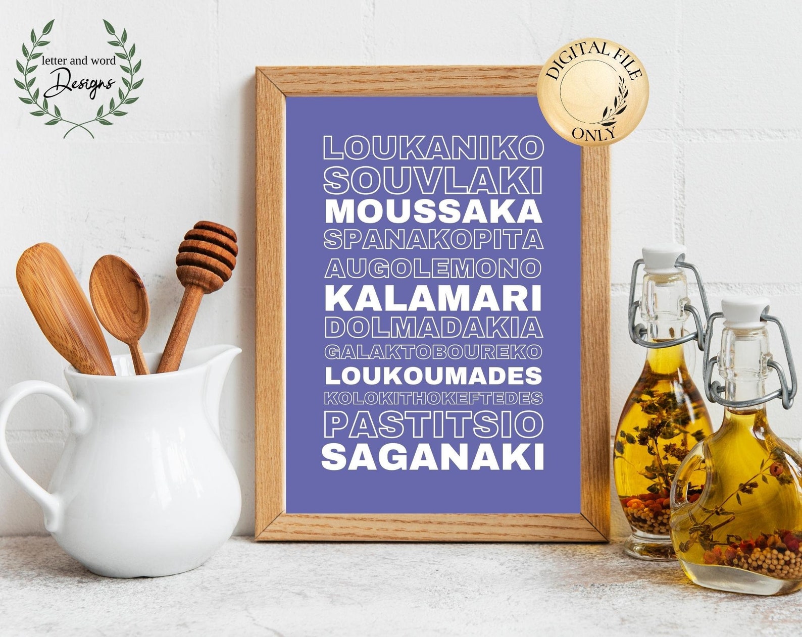 Greek Food Typography Printable Wall Art, Greek Kitchen Decor, Food ...