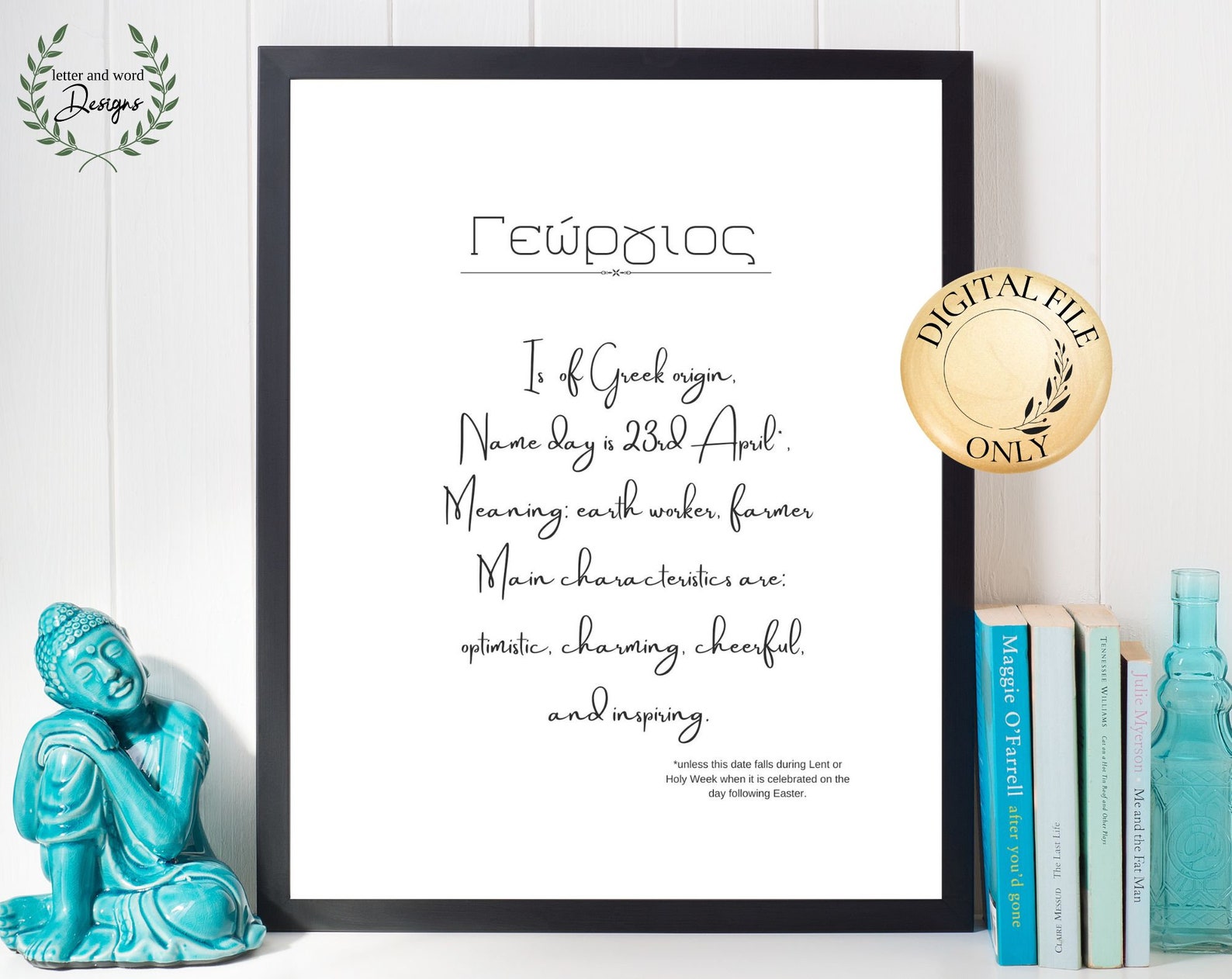 Decor, Digital Print, Printable Name Art Decor, Greek Name Day, Greek ...