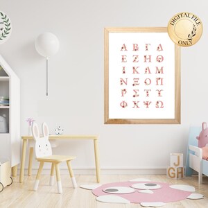 Pink Floral Greek Alphabet Printable, Greek Letters With Flowers ...