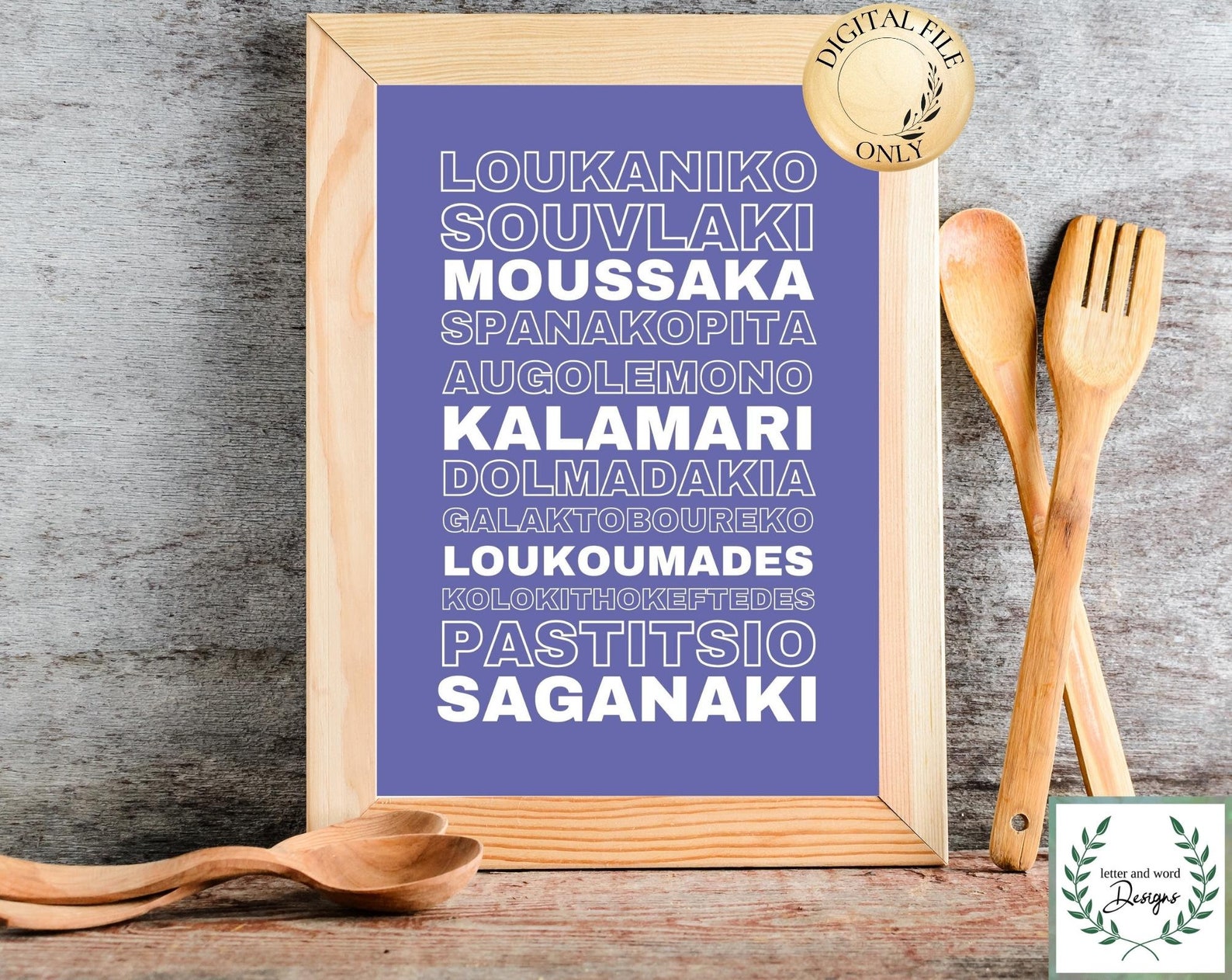 Greek Food Typography Printable Wall Art, Greek Kitchen Decor, Food ...