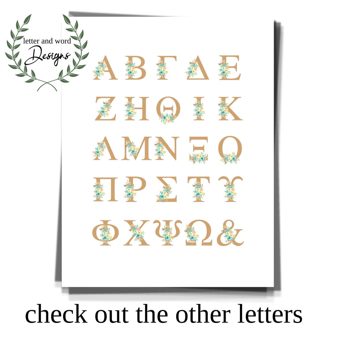 Your Name in Greek, Floral Greek Letter With Personalised Name, Custom ...