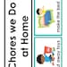 My Family and Home Preschool Theme Curriculum Printables | Preschool ...