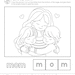 Mother's Day Preschool Theme Curriculum Printables | Preschool Circle ...
