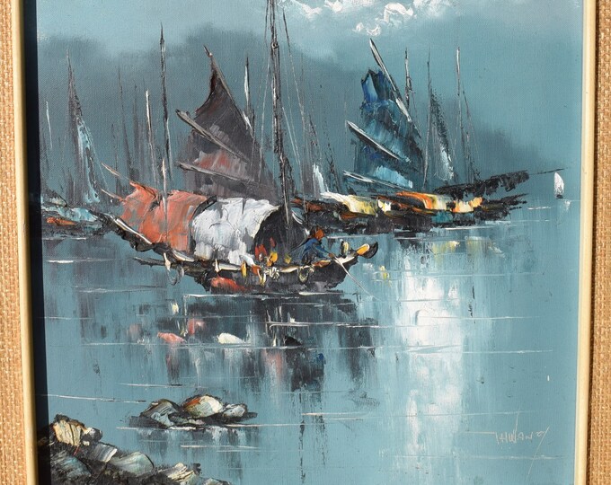Vintage Chinese Junk Boat Hong Kong Harbor Original Signed - Etsy