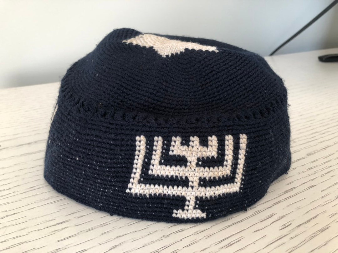 Navy Blue Ugandan Hand-crocheted Kippa - Bukharian Style - Etsy