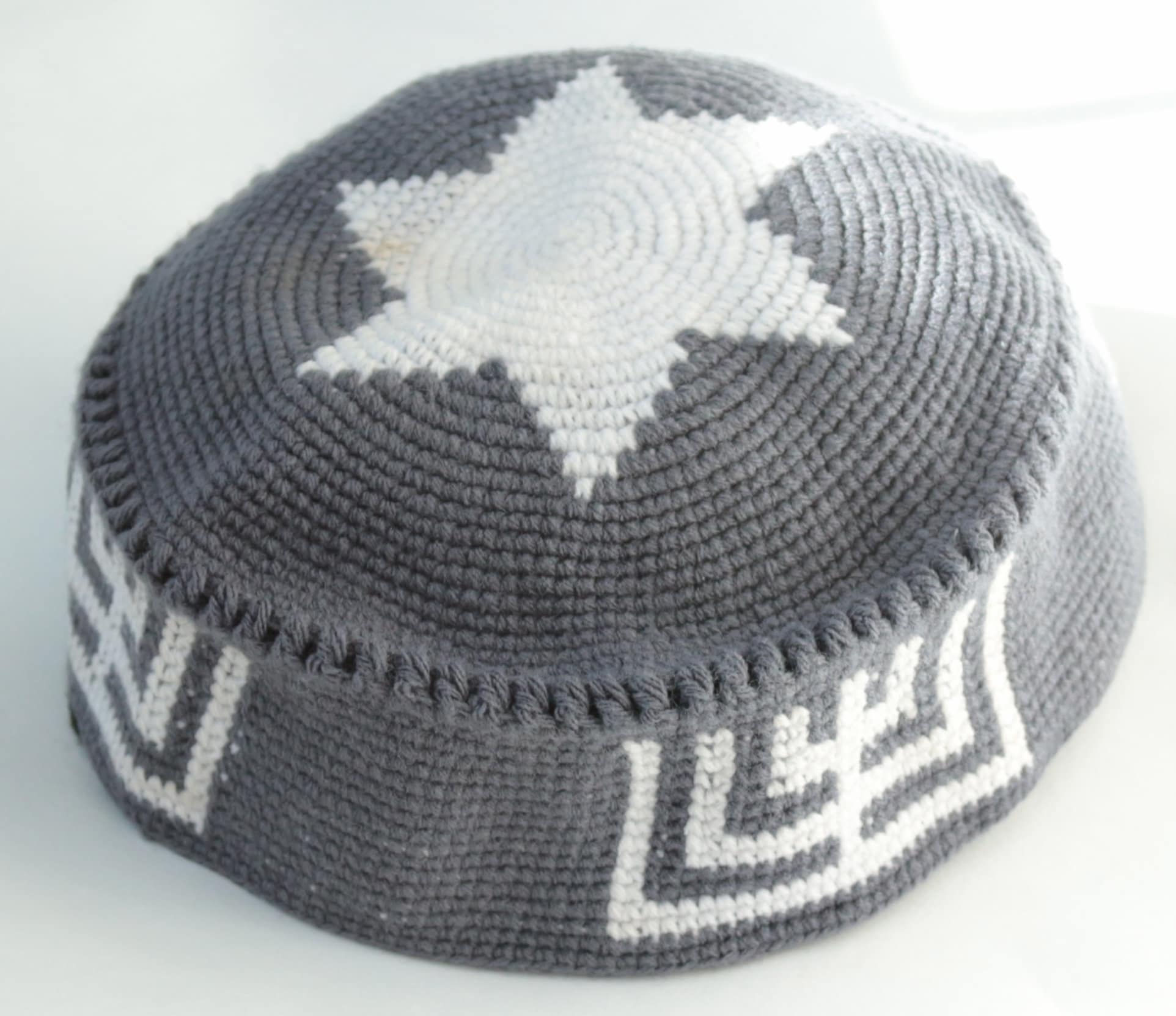 Gray Ugandan Hand-knit Kippa - Youth and Adult Sizes - Etsy