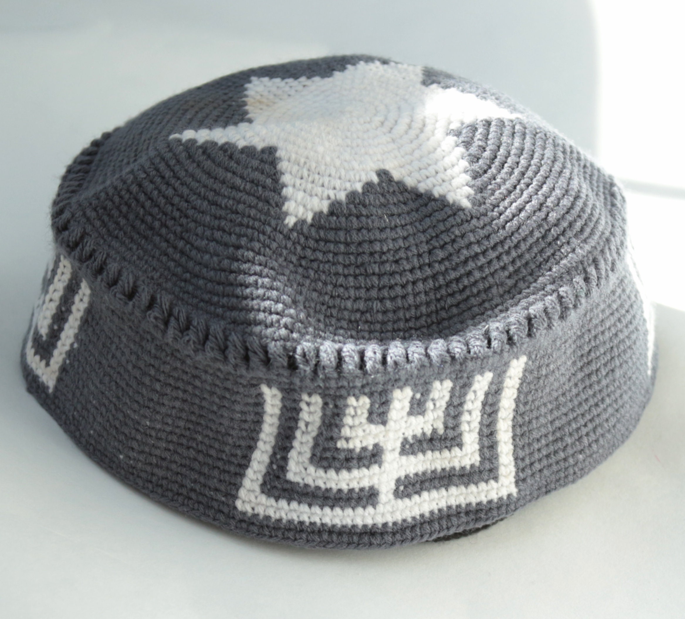 Gray Ugandan Hand-knit Kippa - Youth and Adult Sizes - Etsy