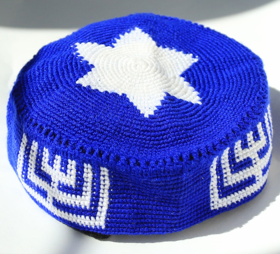 Assortment of 12 Kippot From the Abayudaya Community - Etsy