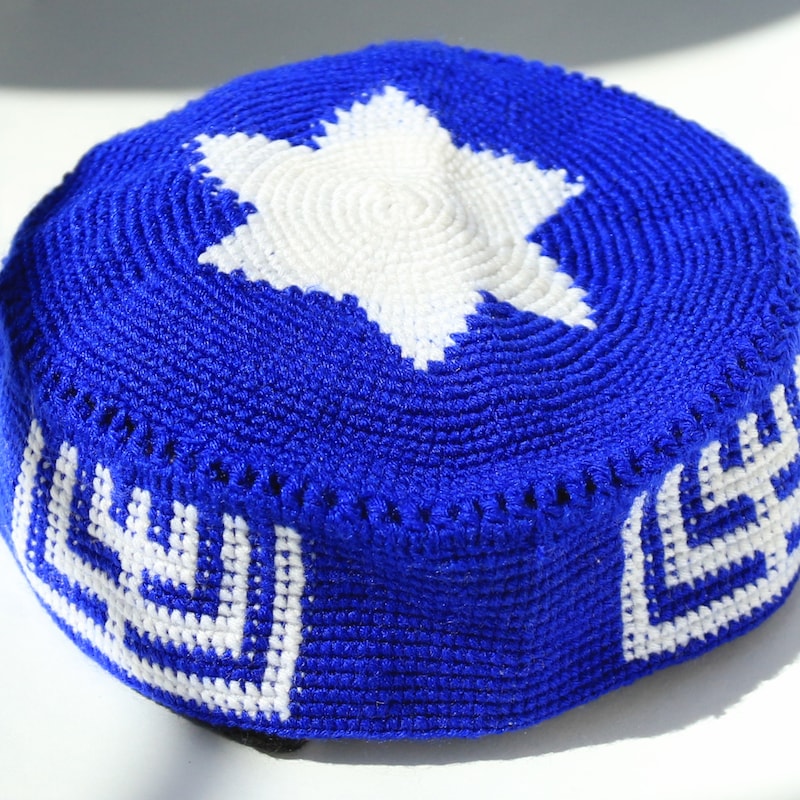 Crochet Kippah - Etsy