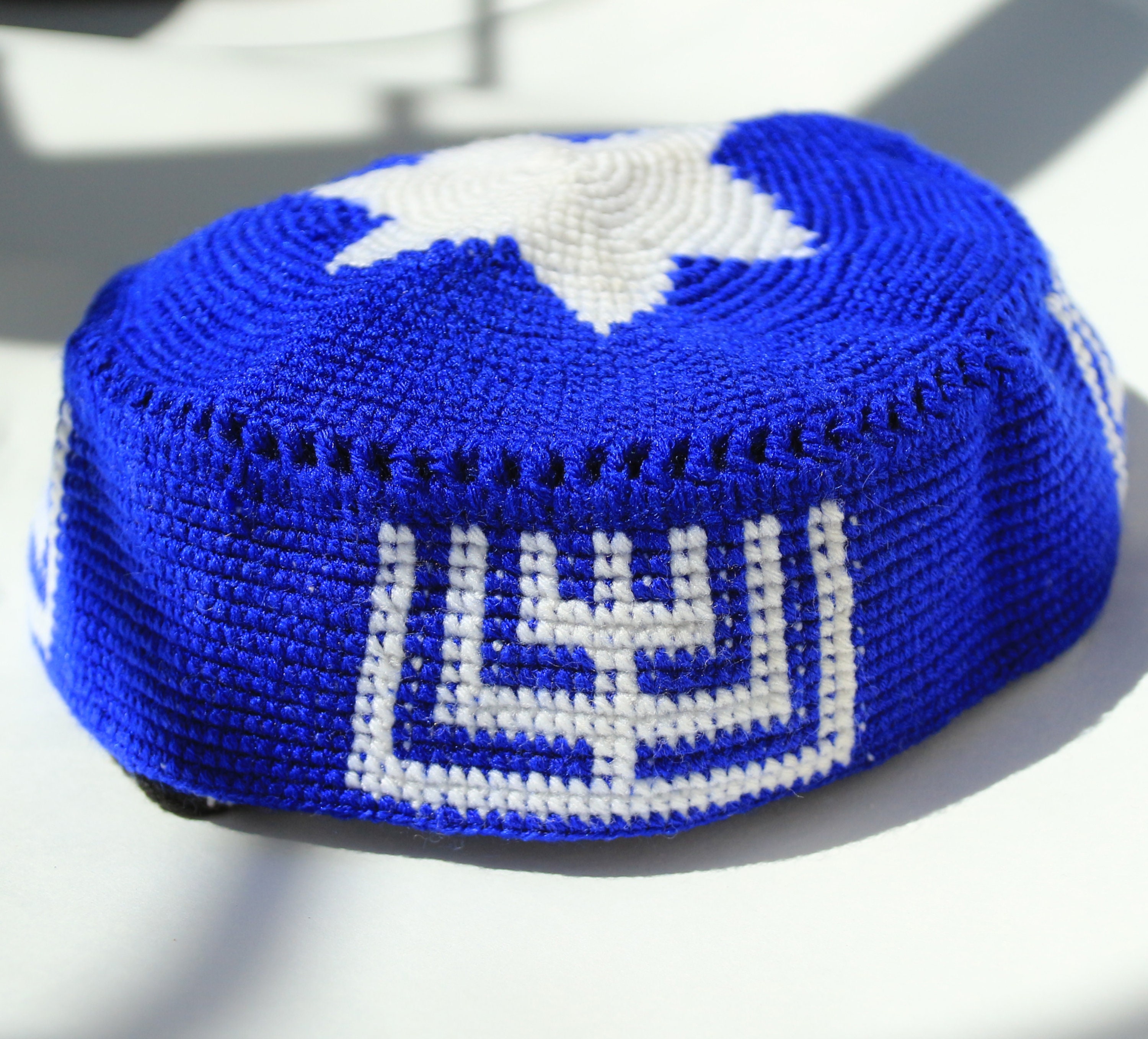 CUSTOMIZED Ugandan Hand-crocheted Kippa - Etsy