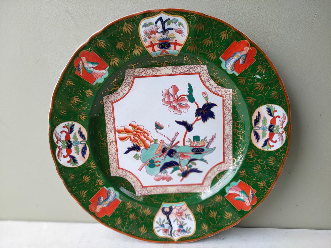 Gorgeous Antique 10" Dinner Plate by Ashworth Brothers, Hanley in ...