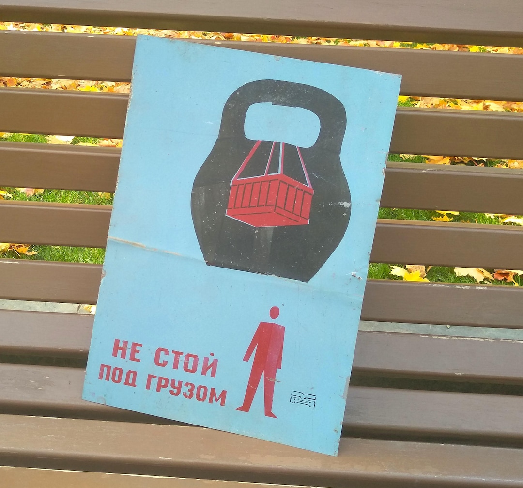 Soviet Authentic 100% Vintage 70s Metal Safety Sign With Comrade Worker ...