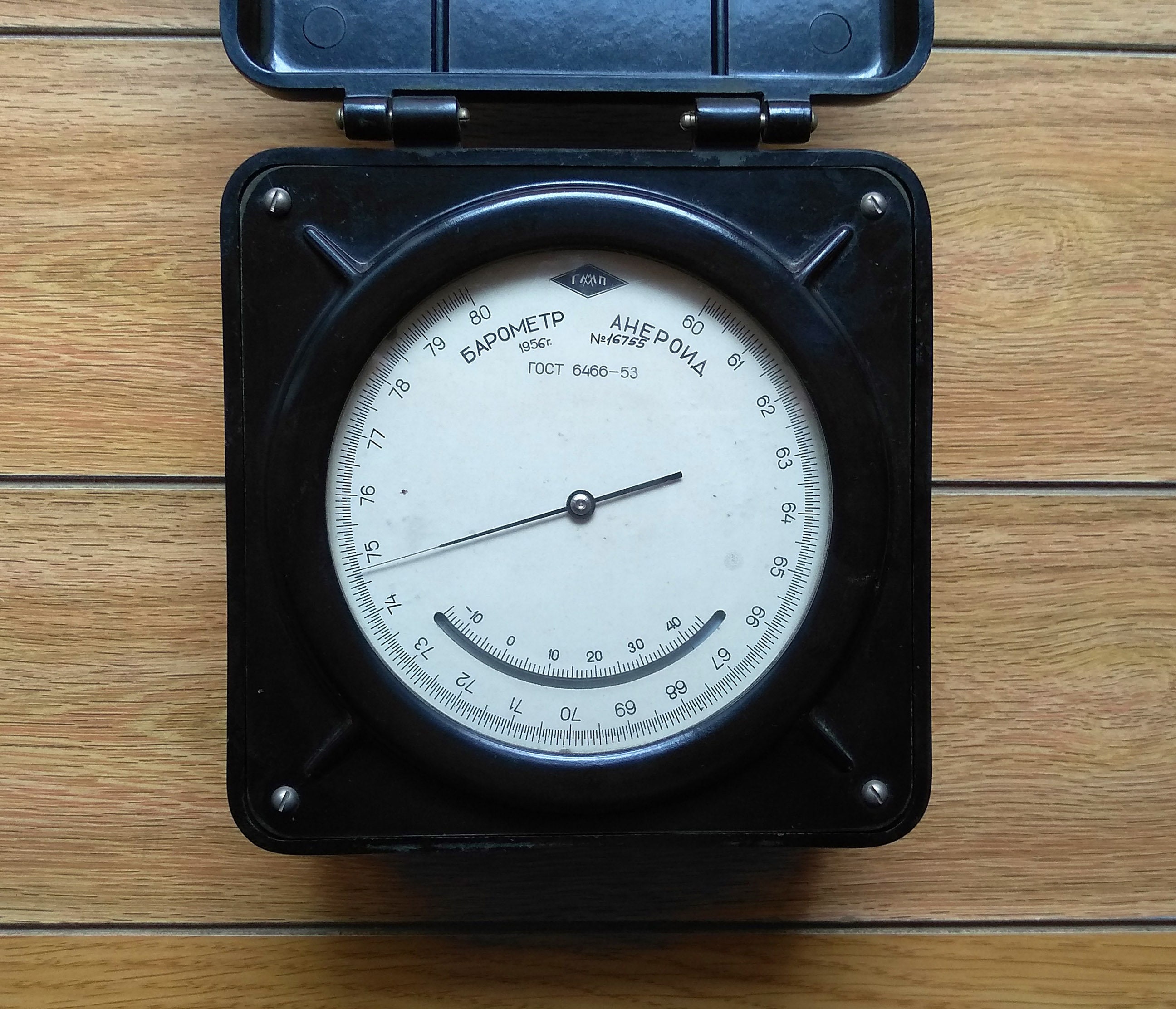 Soviet Military Weather Station Professional Vintage 50s | Etsy