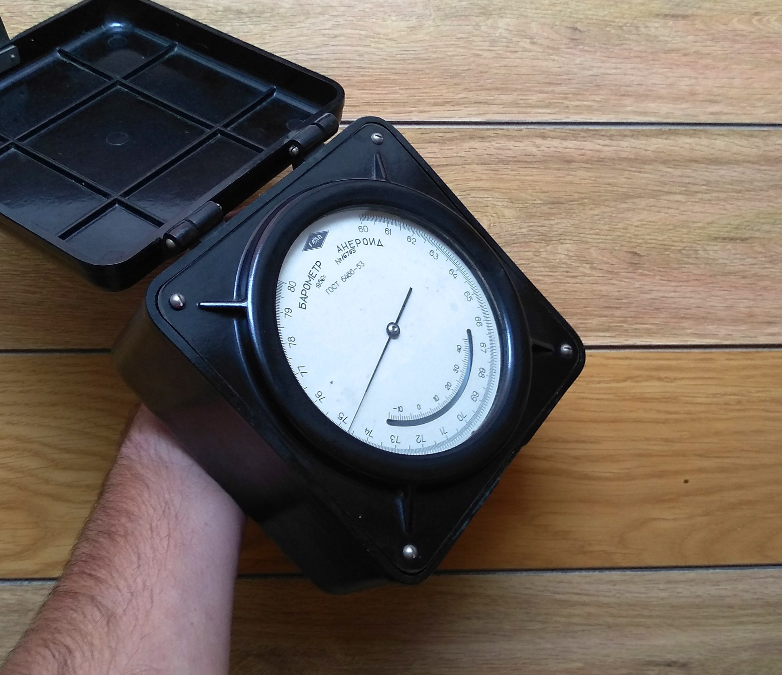 Soviet Military Weather Station Professional Vintage 50s | Etsy