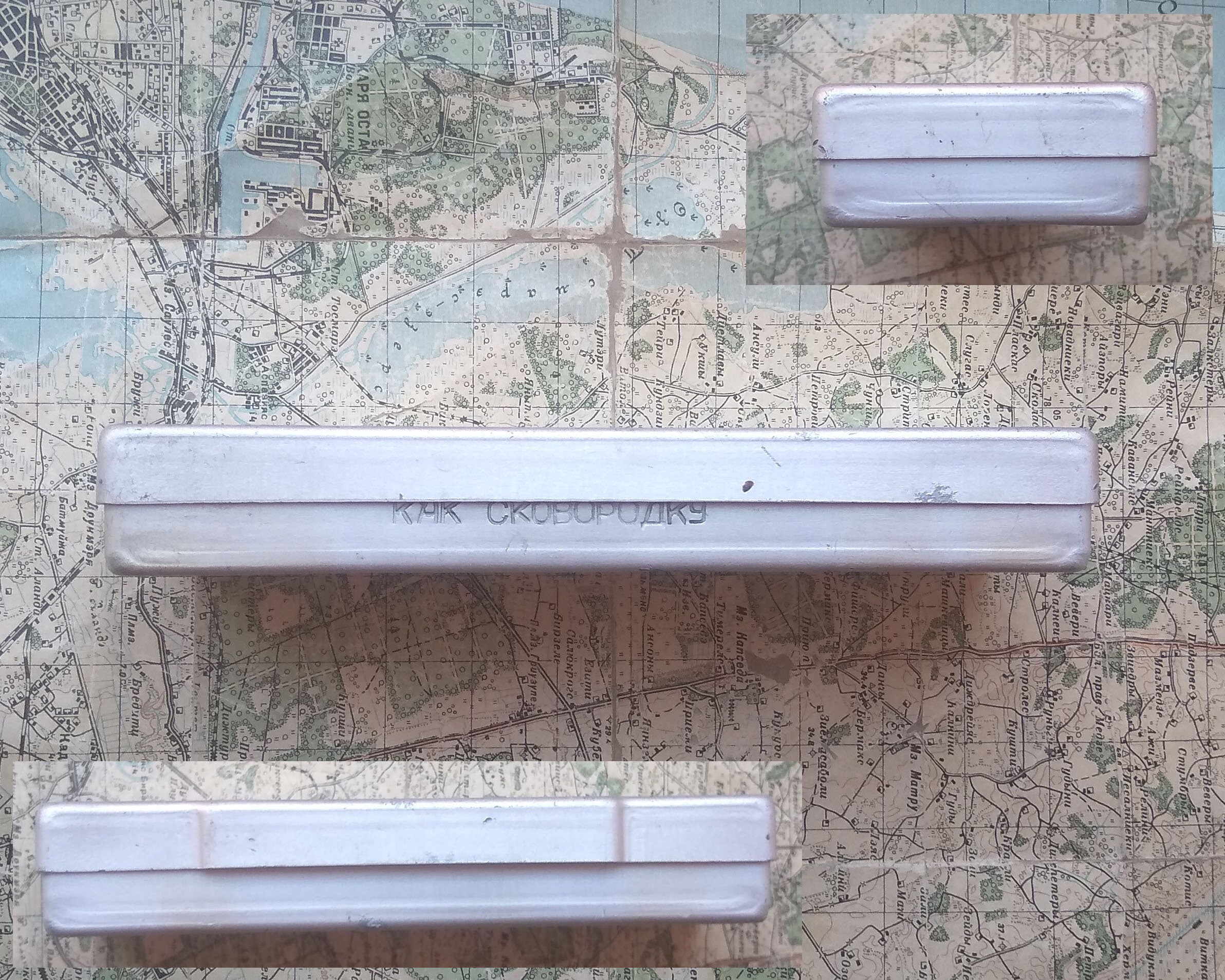 Soviet Military Aircraft Vintage 60s Aluminum Box Container for ...